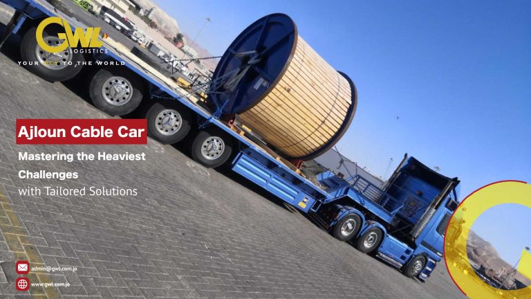 Ajloun Cable Car🚡 – Goldenways